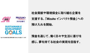 団体長期障害所得補償保険「GLTD制度」を国内最高水準の補償割合で導入 | 株式会社アイル（東証プライム：3854）