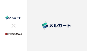 フードロス削減BOX「ZERO」を福利厚生として導入 | 株式会社アイル（東証プライム：3854）